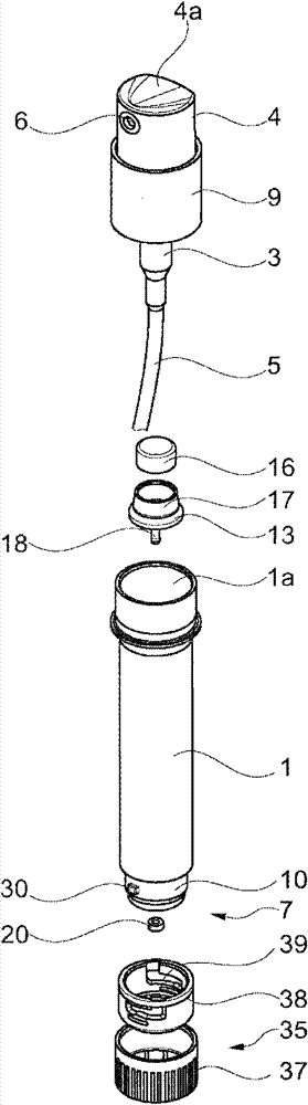 Refillable bottle for dispensing fluid product - Eureka | Patsnap