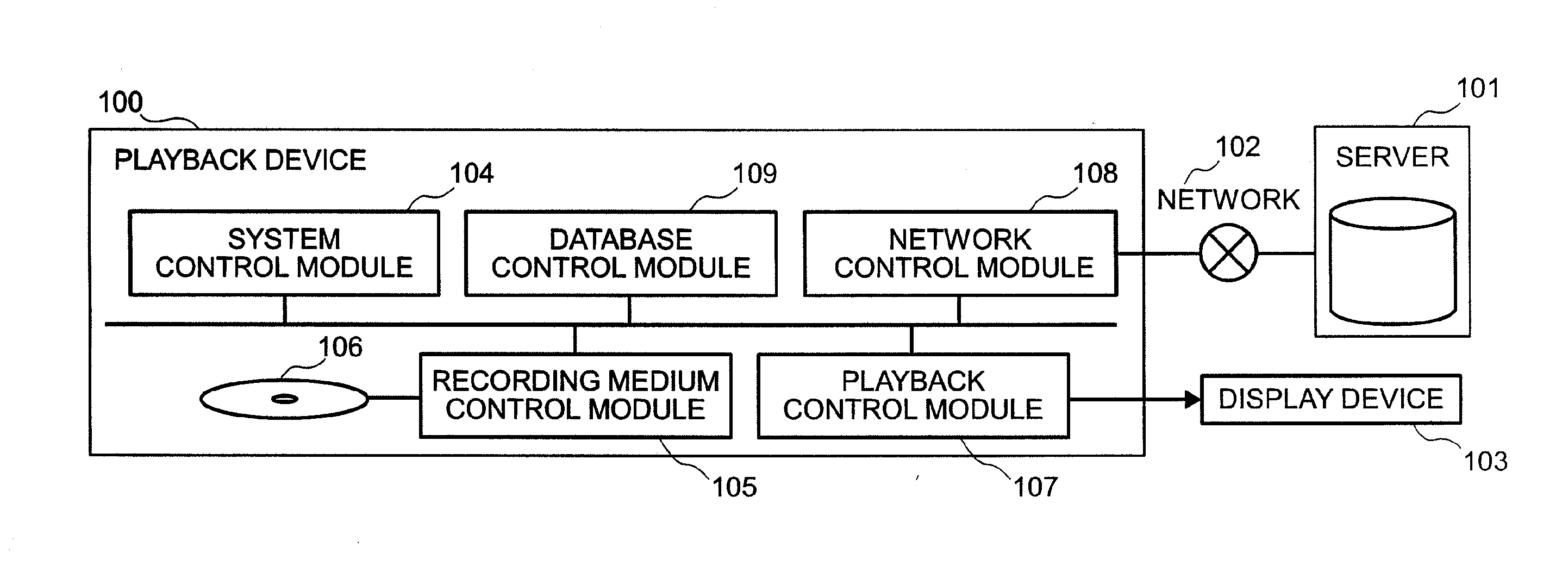 Recording Medium and Playback Device - Eureka | Patsnap